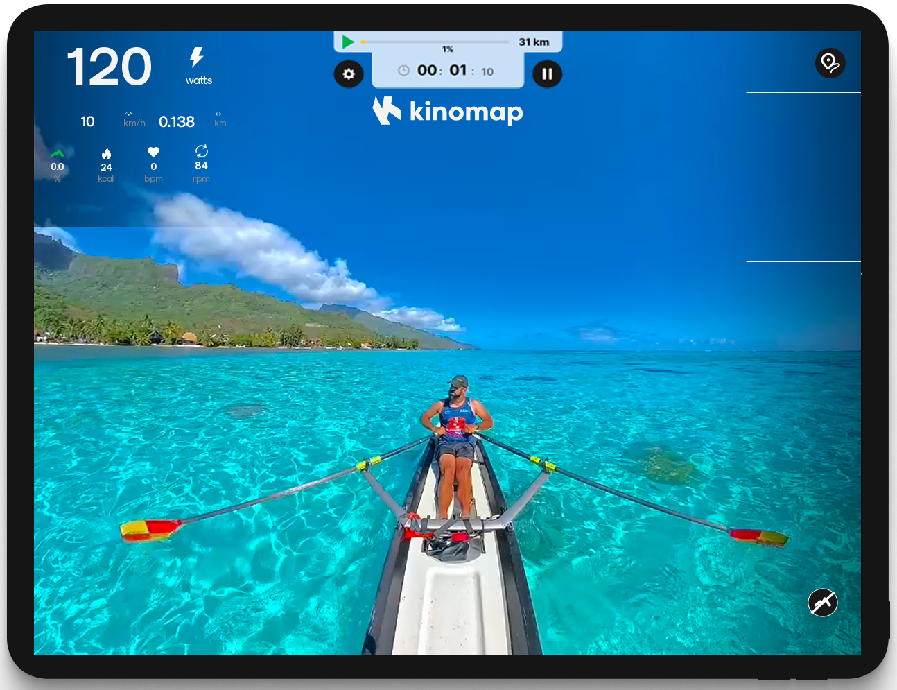 Concept2 Compatible Apps: Try Kinomap