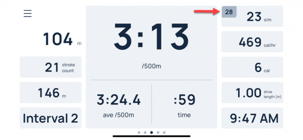 ErgData Feature: Target Stroke Rate